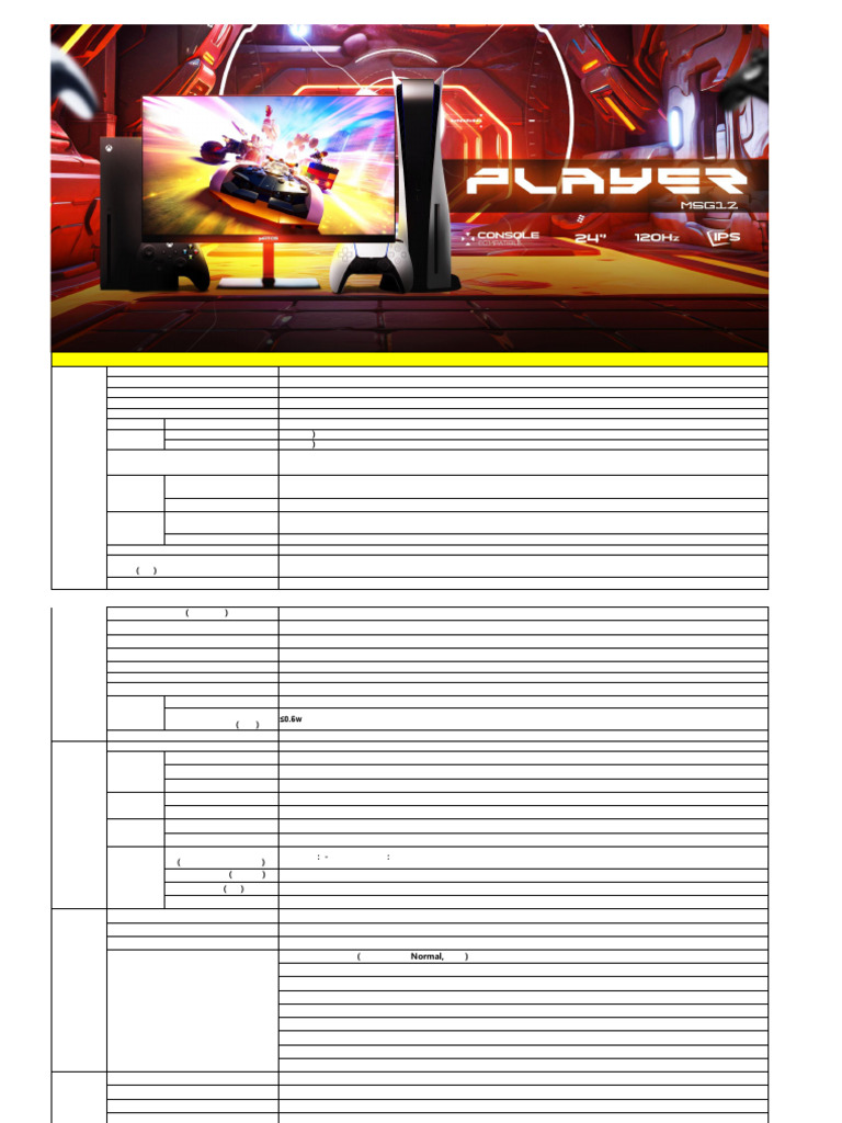 Player 12 | PDF