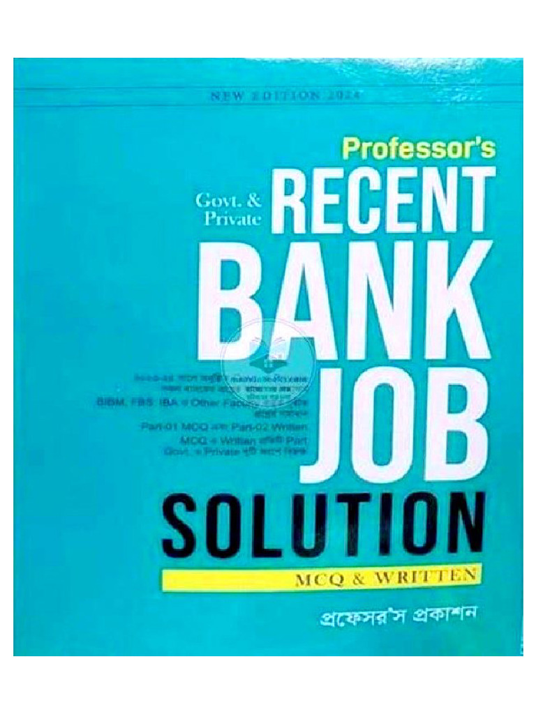 Professors Recent Bank Job Solution-MCQ+Written-2024 | PDF