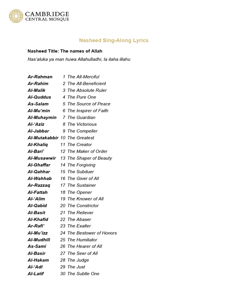 Nasheed Sing Along Lyrics | PDF