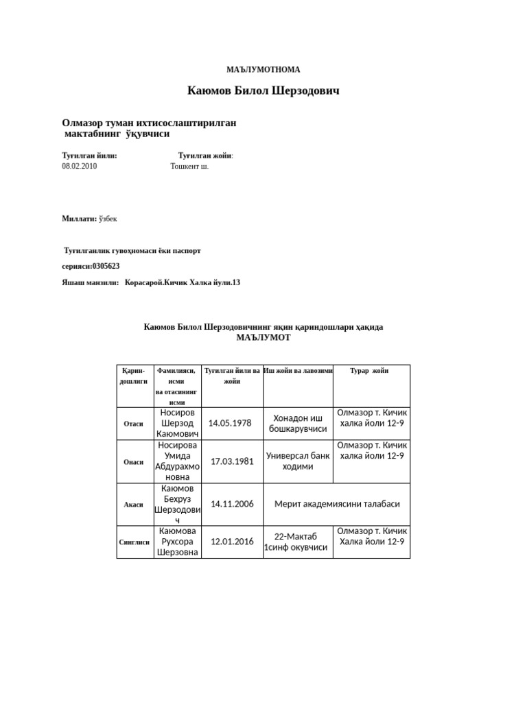 Ma'Lumotnoma O'quvchi-Namuna (2) 3 | PDF