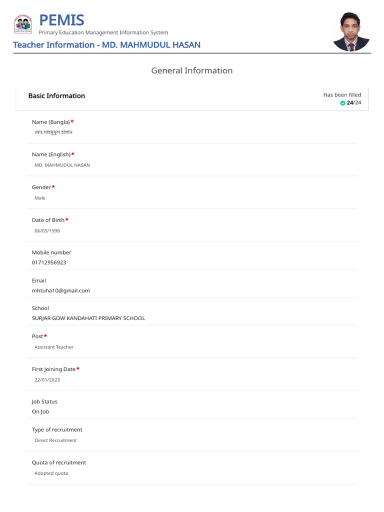Update Teacher - MD. MAHMUDUL HASAN | PDF | Bangladesh