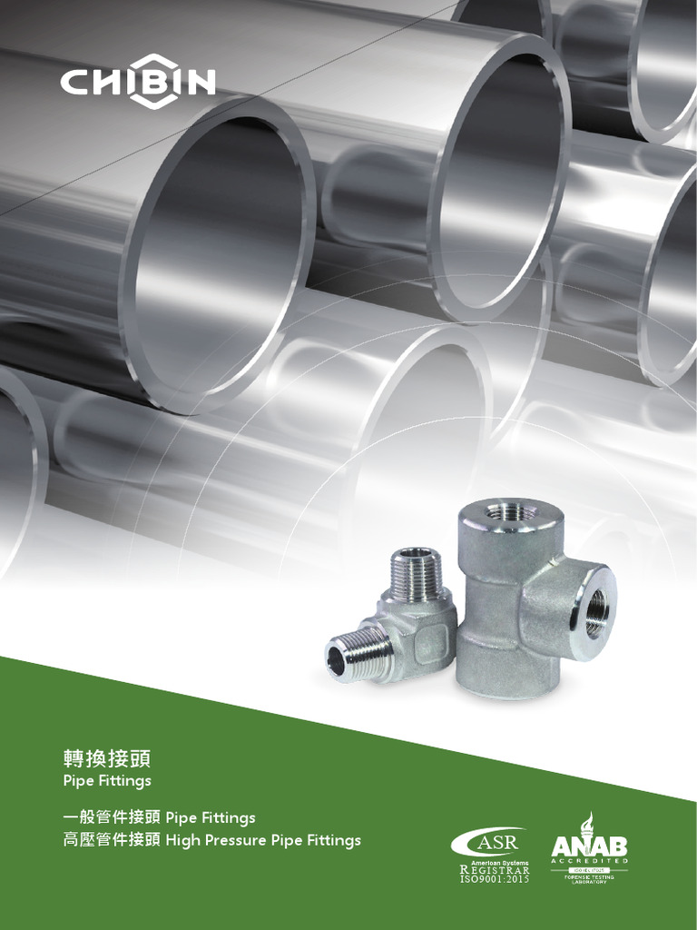High Pressure Pipe Fittings | PDF