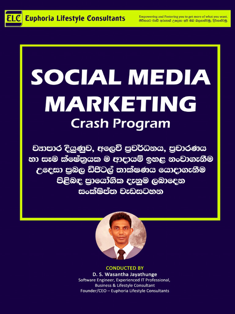73 Social_Media_Marketing_Crash_Program | PDF