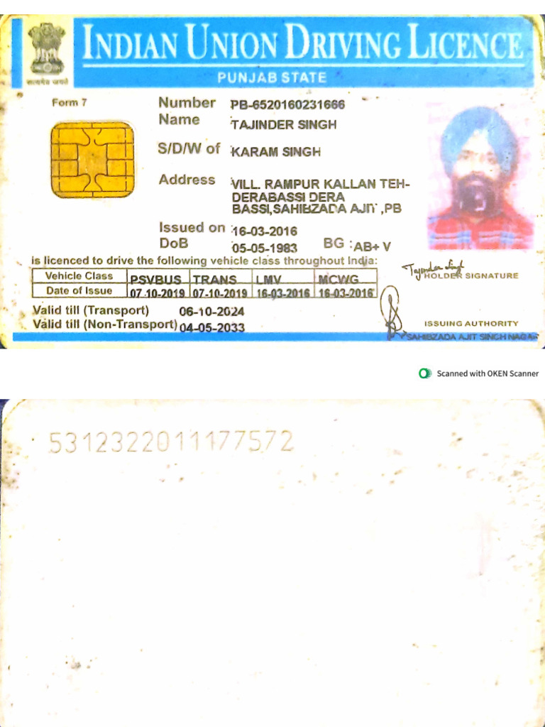 Tajinder Singh Heavy License | PDF