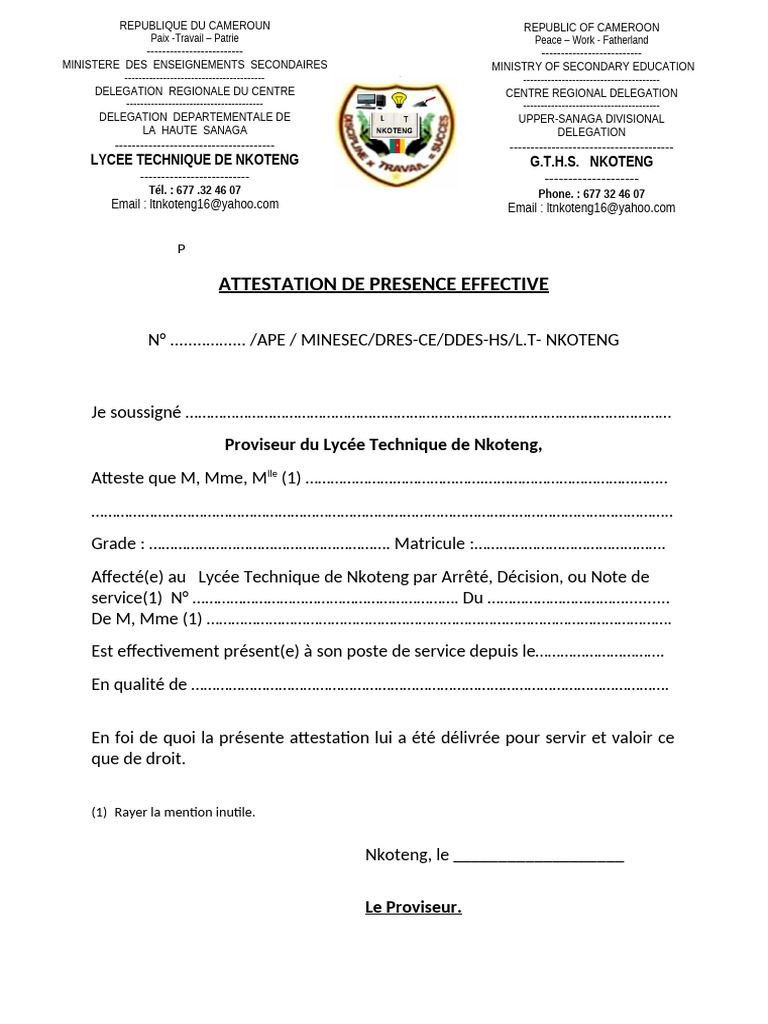 Attestation de Presence Effective | PDF