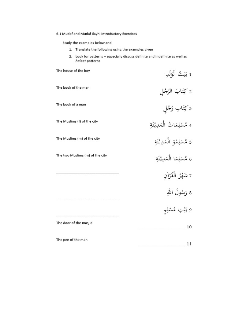 6.1 Mudaf and Mudaf Ilayhi Introductory Exercises | PDF