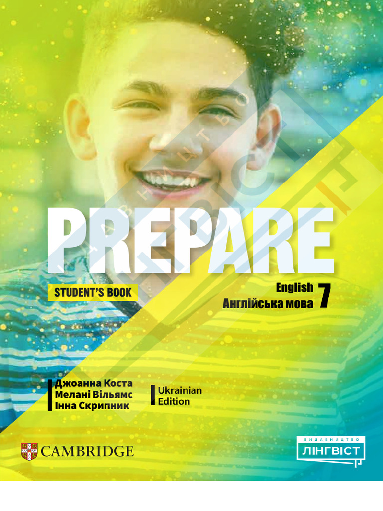 Prepare 7-Klas-Kosta-2024 | PDF