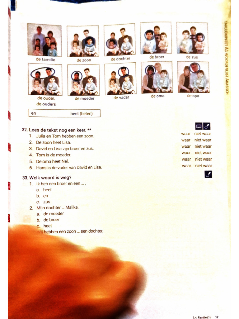 Default Folder - 20240910 | PDF