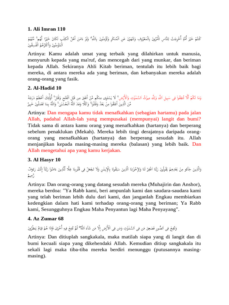 Ali Imran 110 | PDF