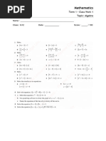 2019 Math D ICAS and Answer | PDF