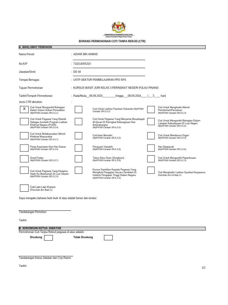 Borang Permohonan CTR | PDF
