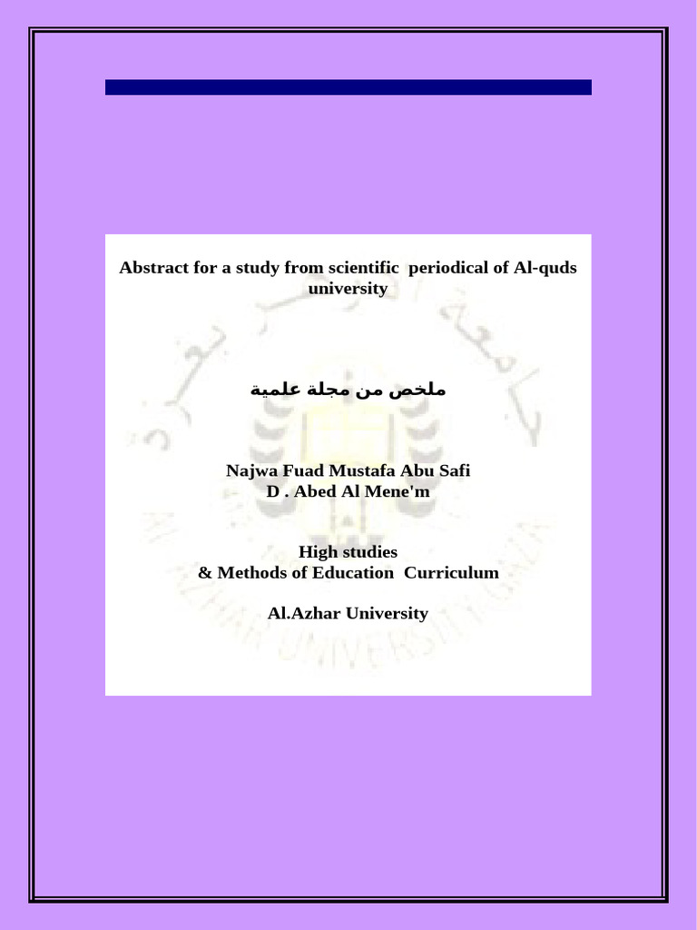 Abstract For A Study From Scientific Periodical of Al | PDF