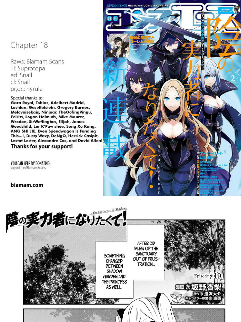 Chapter 19 | PDF
