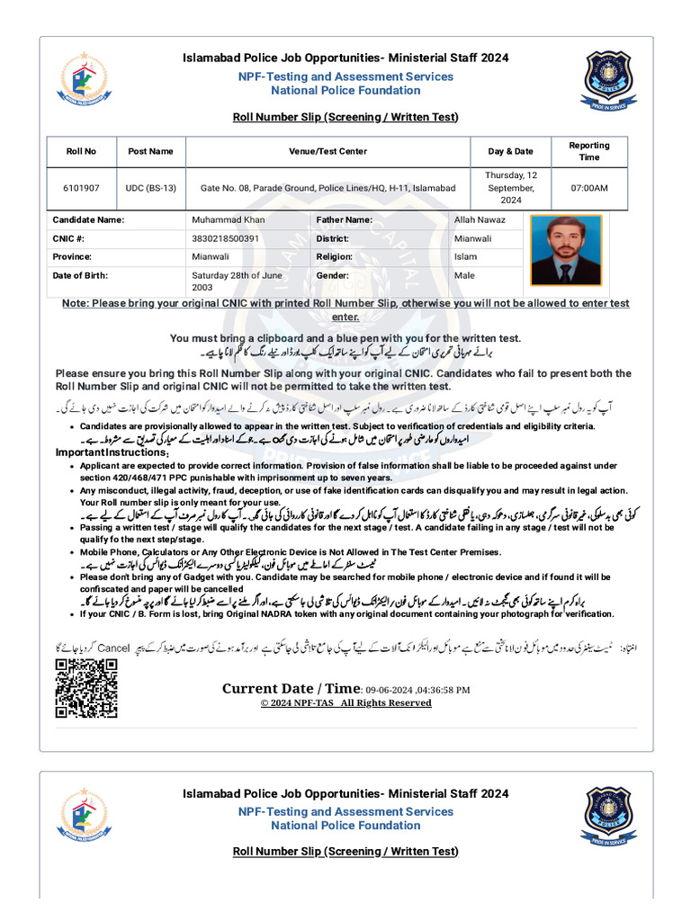 NPF-Tas Job Portal | PDF