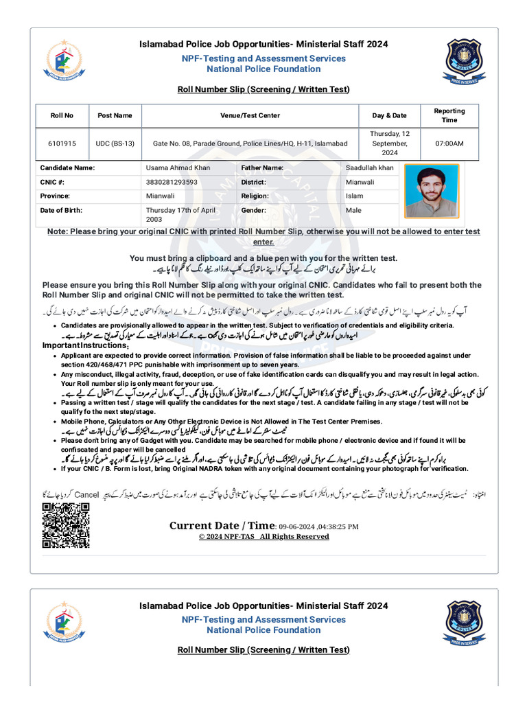 NPF-Tas Job Portal | PDF