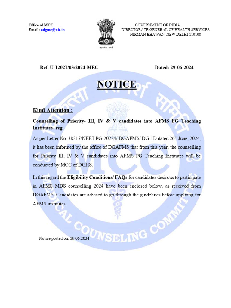 Notice: Kind Attention | PDF