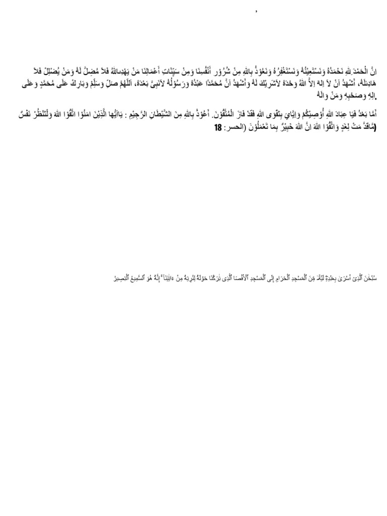 Teks Ceramah Safari 1 | PDF