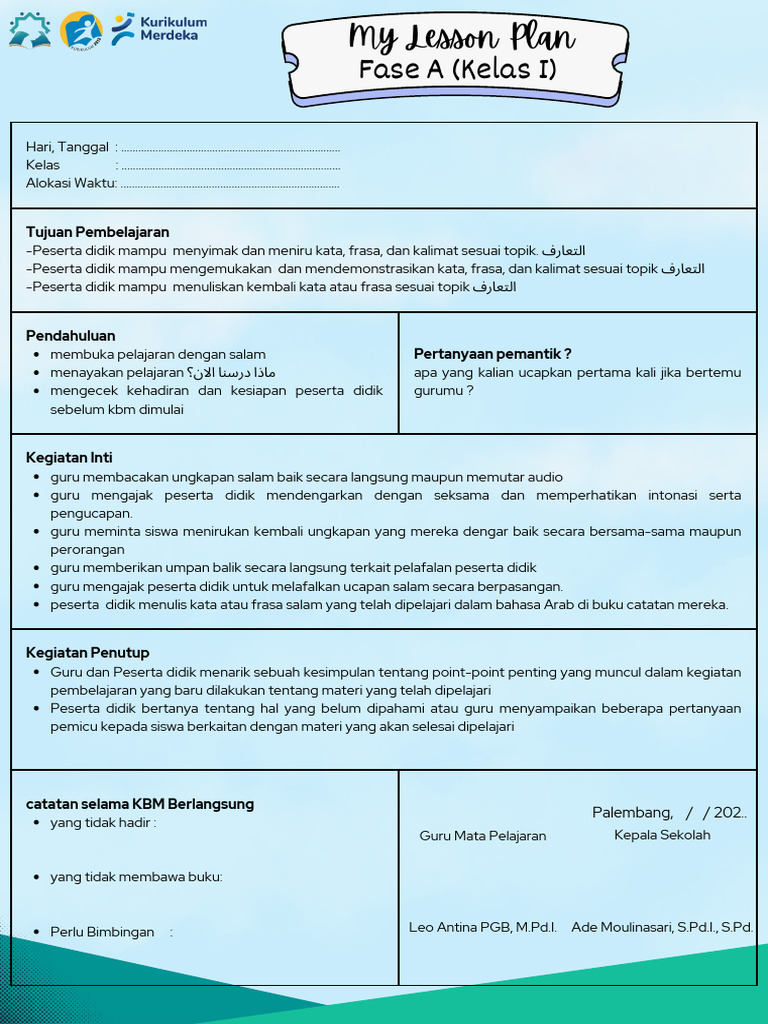 My Lesson Plan | PDF