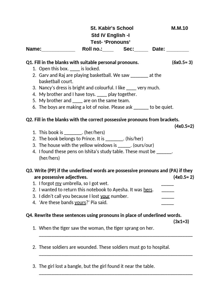 Pronouns Test (1) | PDF