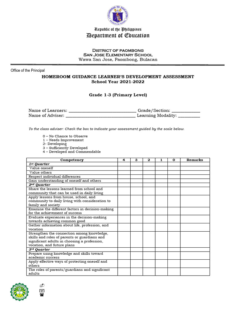 Grade 1 HG Development Assessment | PDF