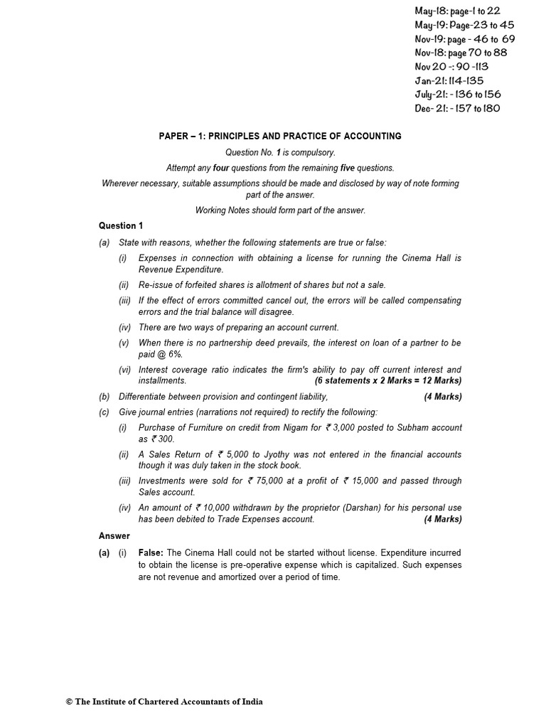 Paper 1: Principles and Practice of Accounting: 1 Four Five | PDF