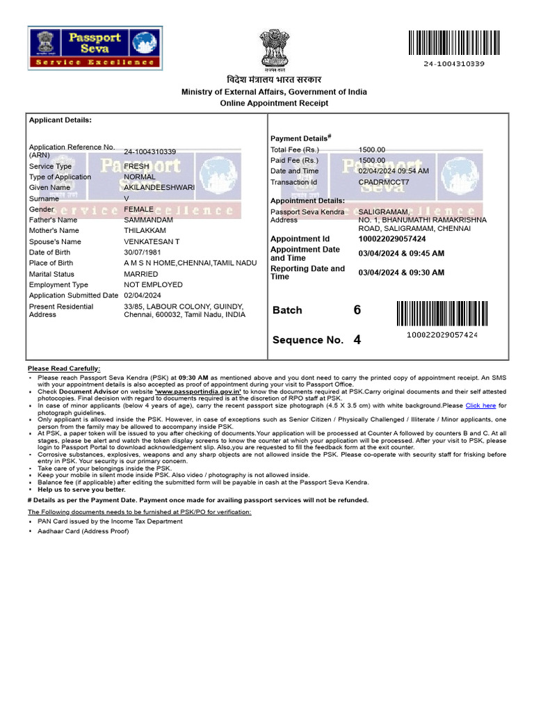 Ministry of External Affairs, Government of India Online Appointment ...
