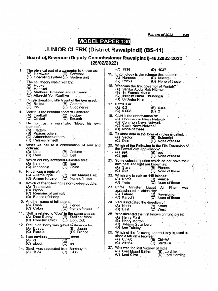 PPSC 2023 - 7paper | PDF