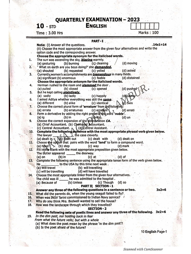 10th English Quarterly Exam 2023 Original Question Paper Tiruapttur ...