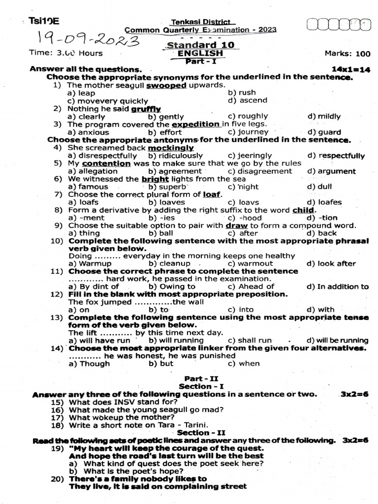 10th English Quarterly Exam 2023 Original Question Paper Thenkasi ...