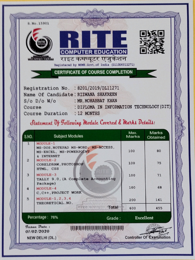 Computer Diploma | PDF