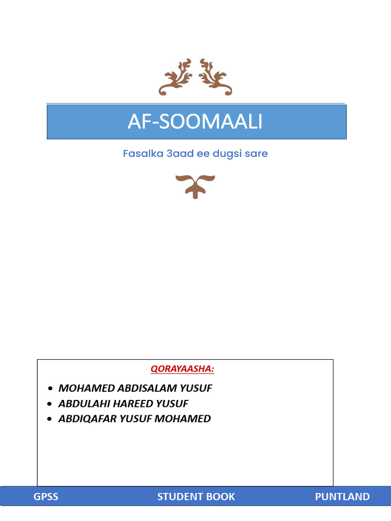 Af Soomaali f3 Complete | PDF