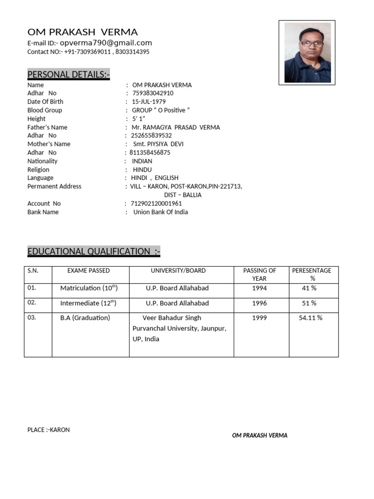 Om Prakash Resume | PDF
