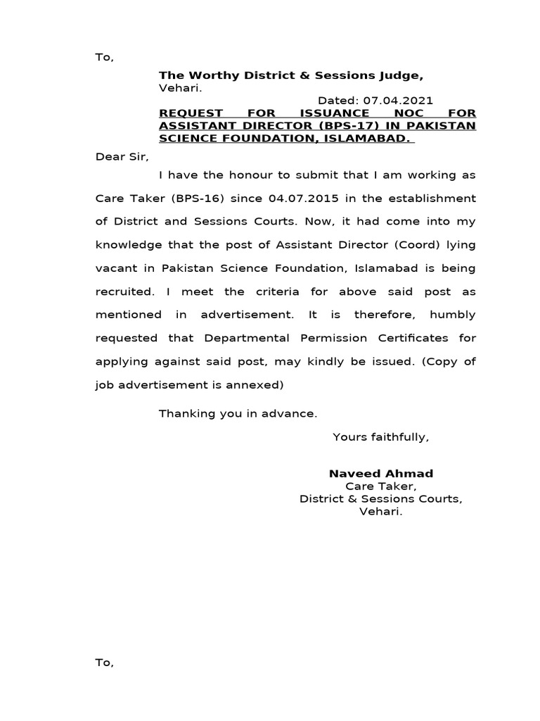 NOC Requests for Government Positions | PDF