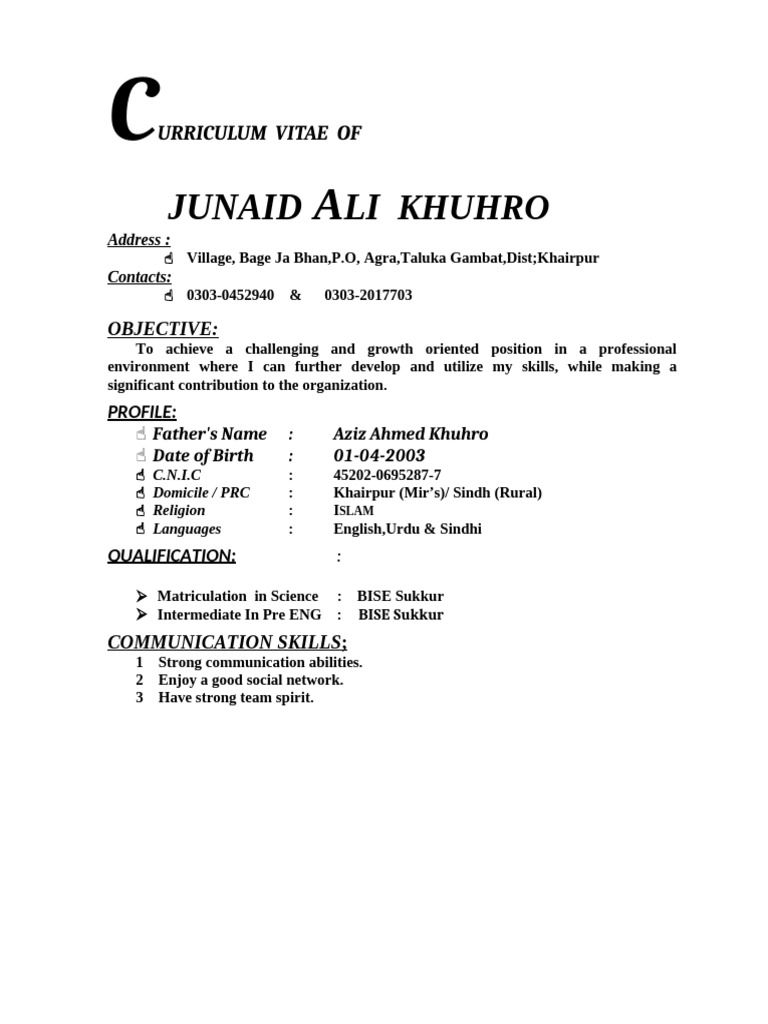 Junaid Ahmed | PDF