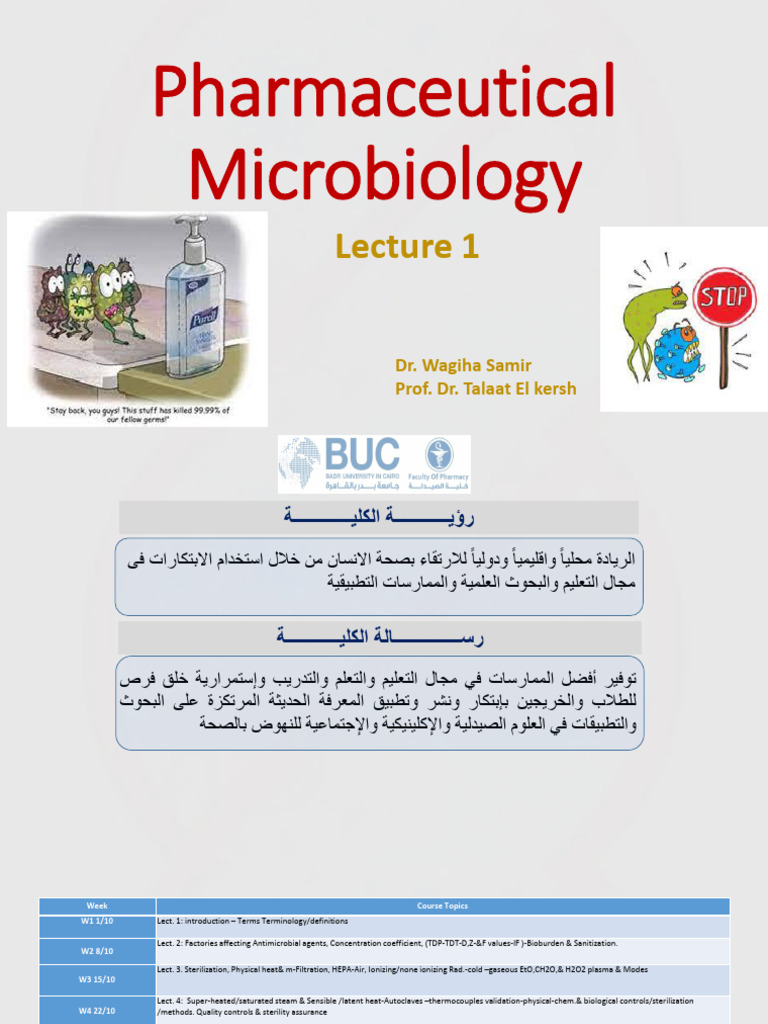 Pharmaceutical Lect 1 | PDF