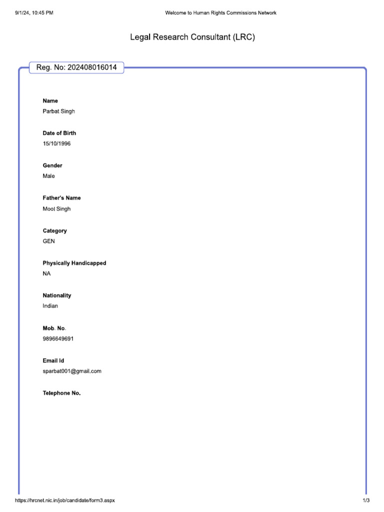 NHRC Application 2024 | PDF