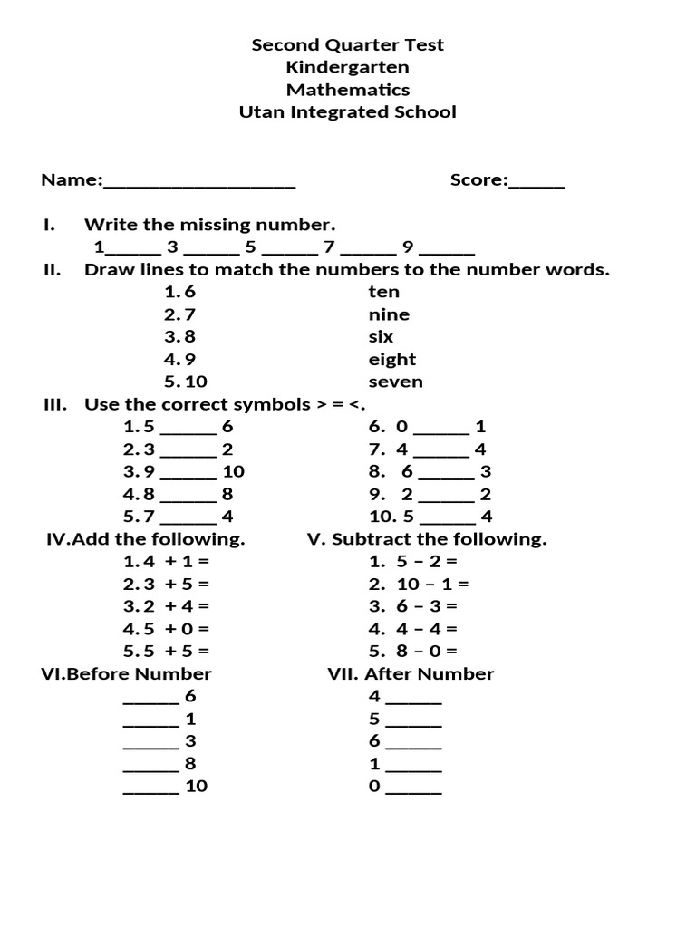 Second Quarter Test (Math) | PDF