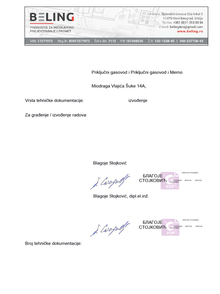PZI Sveska 04 Elektro Projekat | PDF