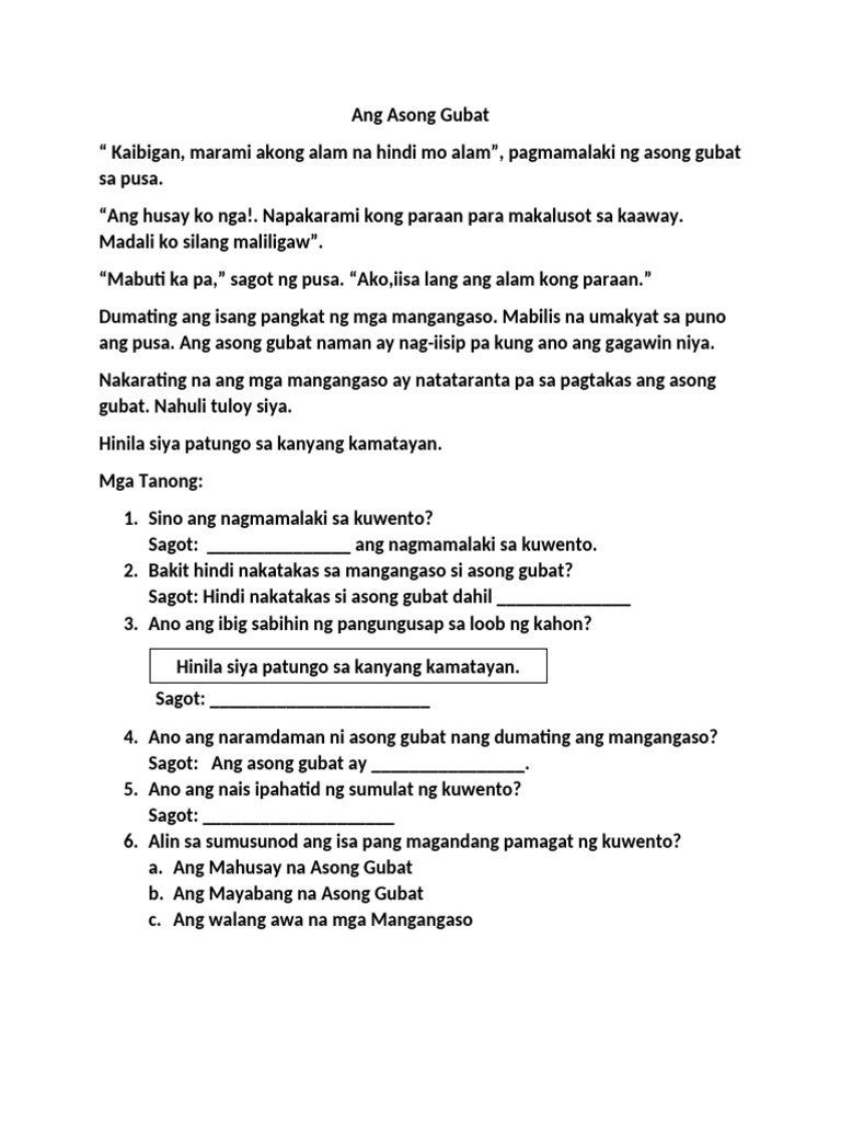 Ang Asong Gubat | PDF