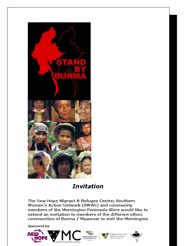 Flier | PDF