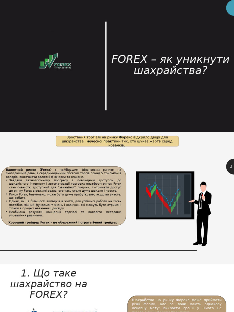 FOREX | PDF