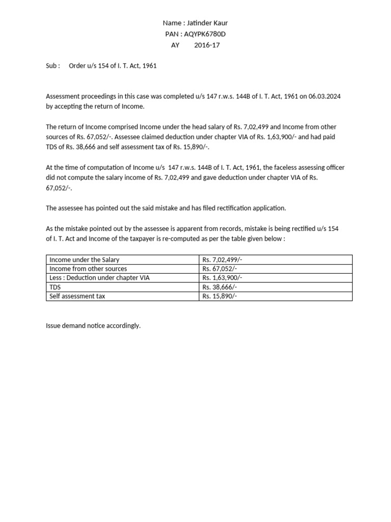 Order Us 154 - Jatinder Kaur | PDF