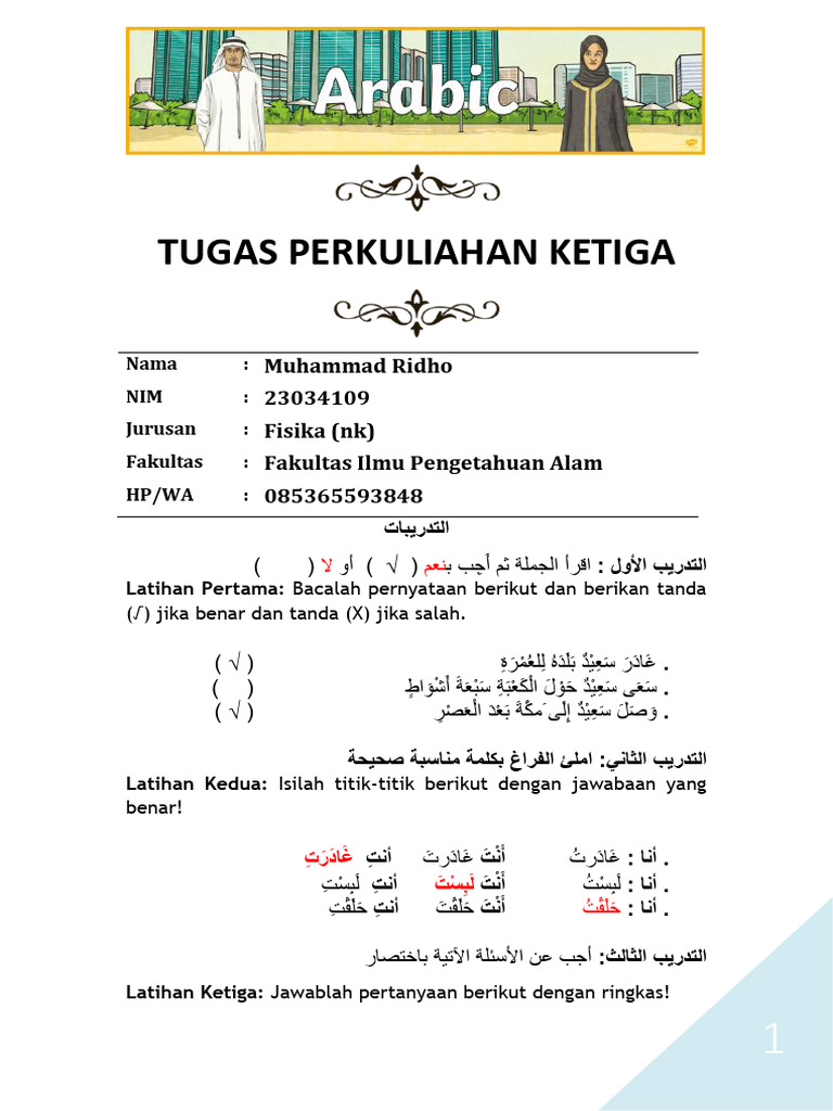 Tugas Perkuliahan Ketiga Muhammad Ridho | PDF