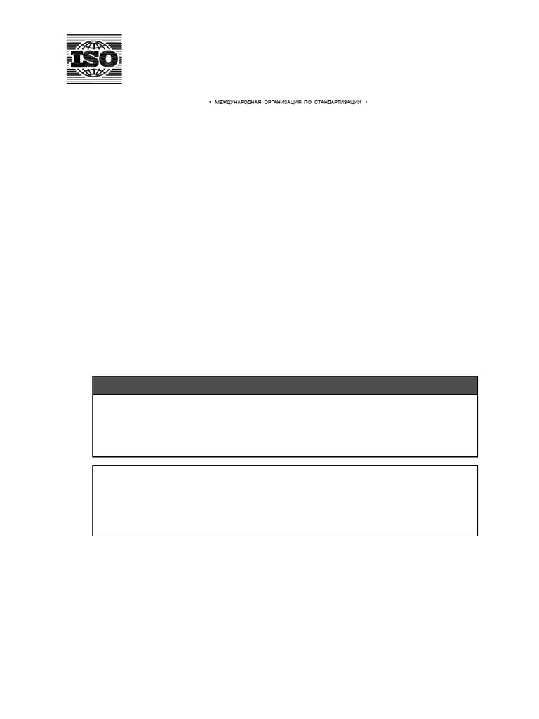 Ergonomic Design of Control Centres - ISO 11064-7 | PDF