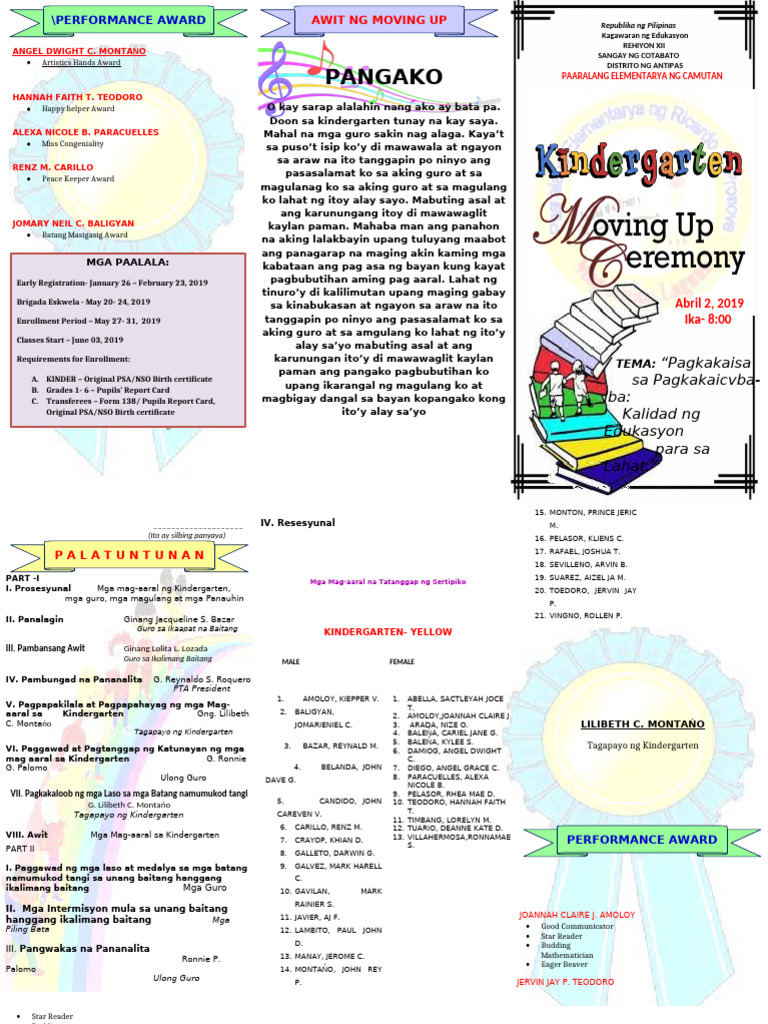 Moving Up Invites 2019.docx Version 1 | PDF