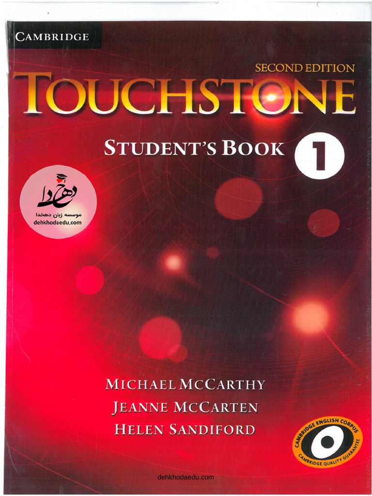 Touchstone 2nd Studentbook 1 | PDF