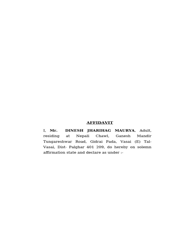 Home Affi Ramji | PDF