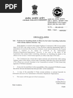 Tariff Order For FY 2024-25 of Jammu and Kashmir Power Transmission ...