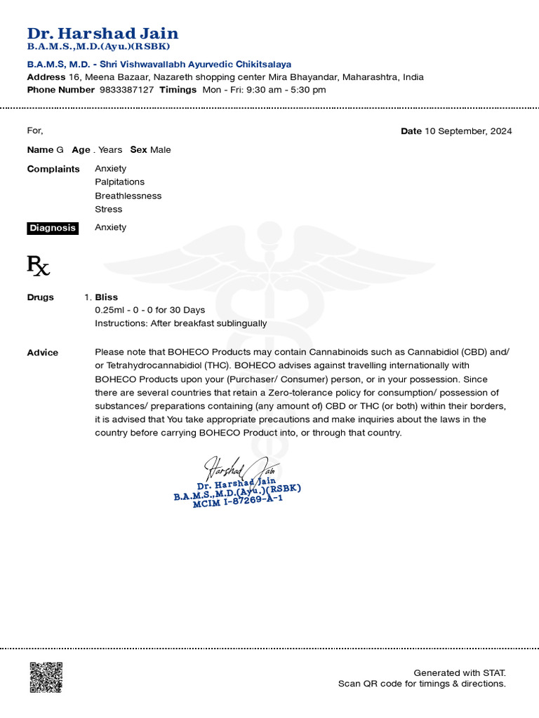 Test Prescription | PDF