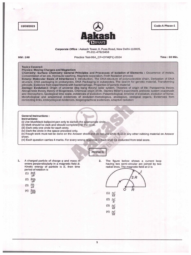 Pt-06a Cfoym 03.08.2023 | PDF